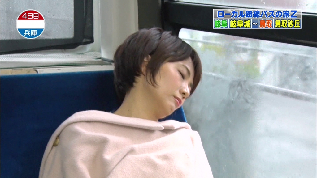 ローカル路線バス乗り継ぎの旅で見る村井美樹 – techdou.net