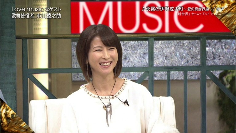 今夜はTBSチャンネル1で森高千里の番組やるよ！ – techdou.net