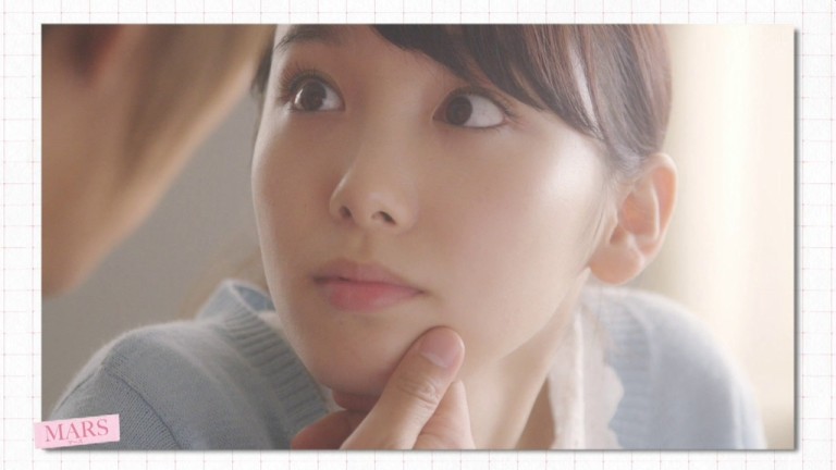 「MARS」でヒロイン麻生キラを演じる飯豊まりえ – techdou.net