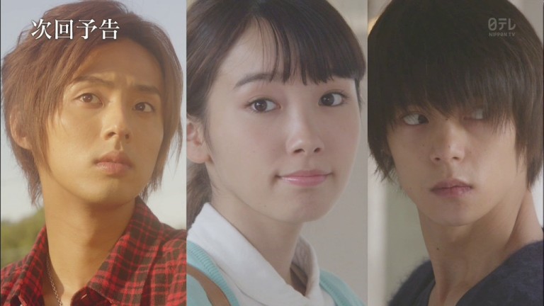 「MARS」でヒロイン麻生キラを演じる飯豊まりえ – techdou.net