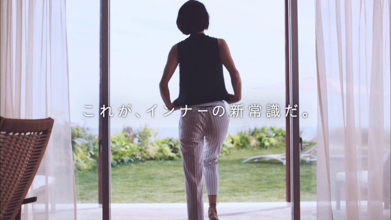 松島花がユニクロ「AIRism」で押して来ました – techdou.net