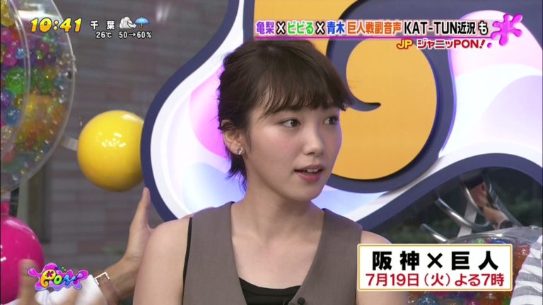 映画「MARS」の宣伝を頑張る飯豊まりえ – techdou.net