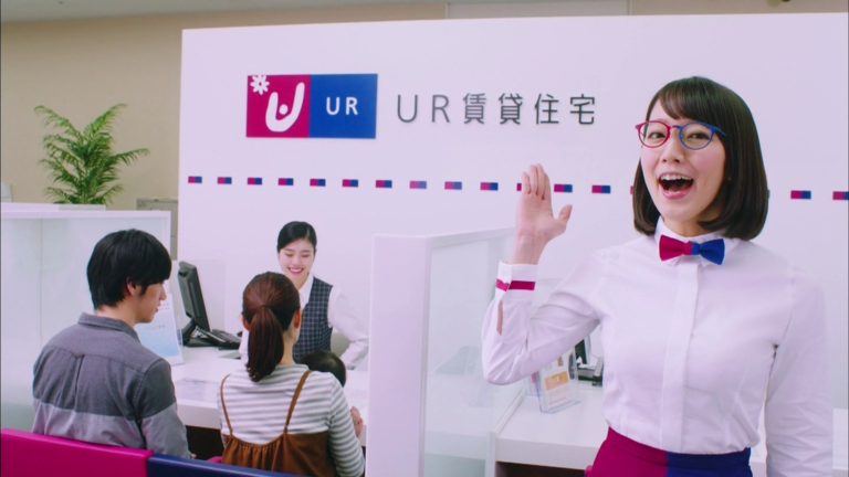 URで吉岡里帆ちゃんがお部屋探し – techdou.net