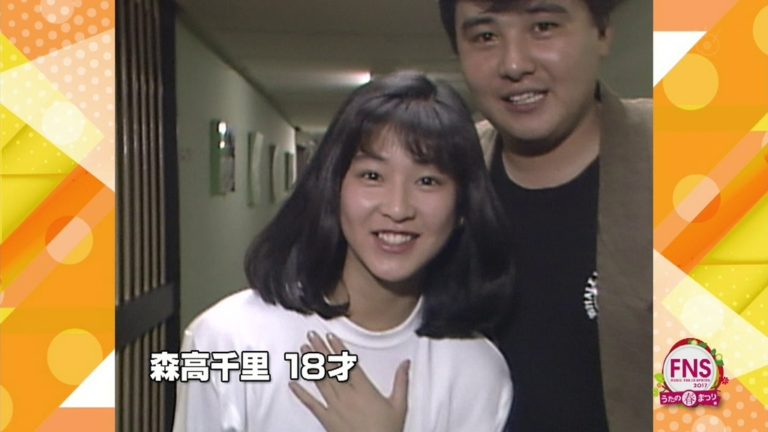 「FNSうたの春まつり」でワイプ大活躍な森高千里 – techdou.net