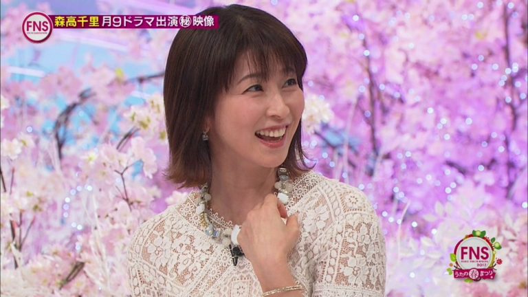 「FNSうたの春まつり」でワイプ大活躍な森高千里 – techdou.net