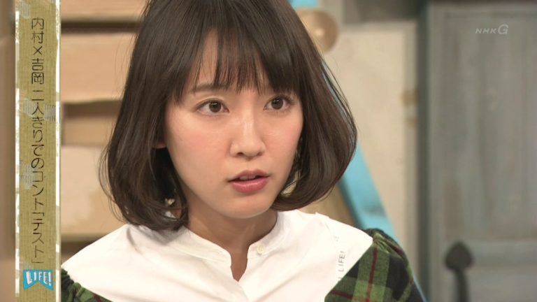 「LIFE!」初出演でコントに奮闘する吉岡里帆 – techdou.net