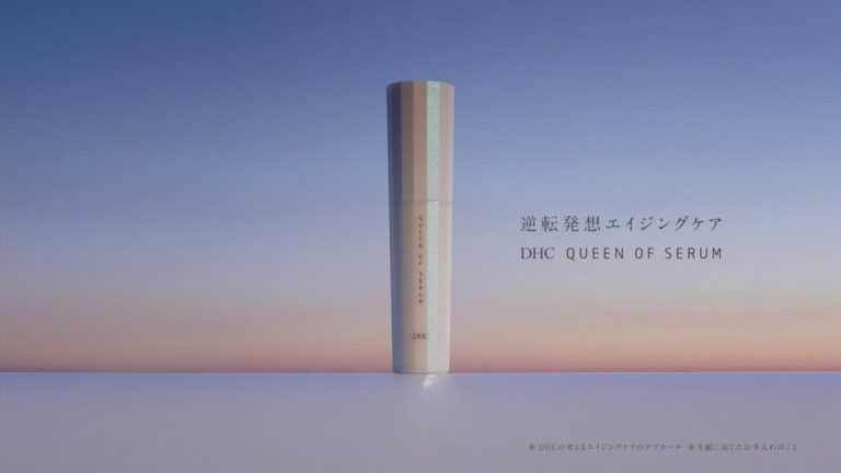 DHCクイーンオブセラムの森高千里 – techdou.net